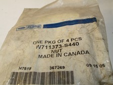 Ford Commercial Truck Parts | eBay