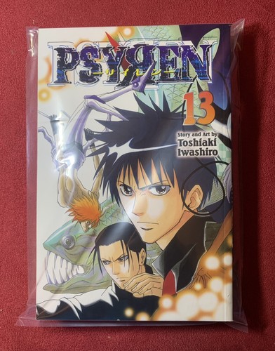 Psyren, Vol. 13, by Toshiaki Iwashiro LIKE NW UNREAD English Manga 2013 ...
