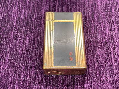 Collectable Vintage Lighters (Pre-1970) for sale | eBay UK