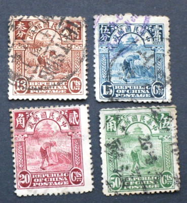 Rare China Stamps for sale | eBay