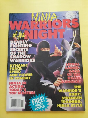 Ninja Magazine for sale | eBay