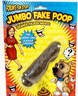 Doggy Poo - Jokes, Gags, Pranks - Dog Doo - Fake Dog Doo Doo - Very ...