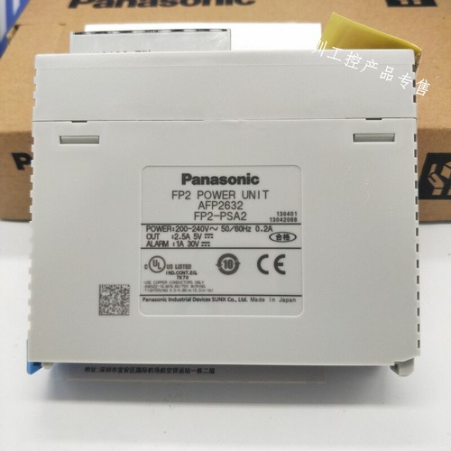 1pc NEW original FP2-PSA2 AFP2632 PLC module | eBay