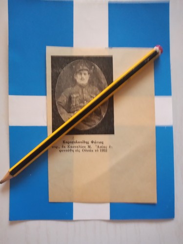 1922 ASIA MINOR GREECE GREEK WAR FALLEN HERO SOLDIER. | eBay