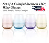 Home Essentials Red Series Set of 4- NEW Stemless Wine Glasses Goblets ...