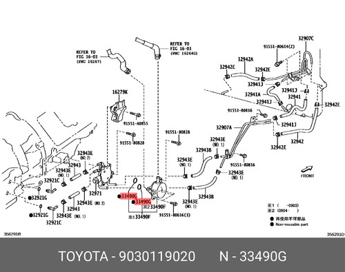 Original ring, o for transmission oil cooler, 9030119020 for TOYOTA ...