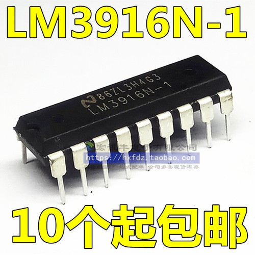 1PCS NEW LM3916 LM3916N-1 LM3916 IC DRIVER DOT BAR DISPLAY DIP18 NEW ...