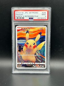 YetiGaming | eBay Stores