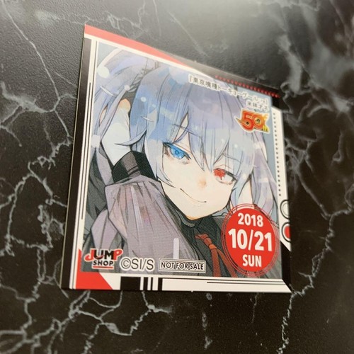 365 Days Sticker Birthday Tokyo Ghoul Yonebayashi Saiko Jump Shop ...