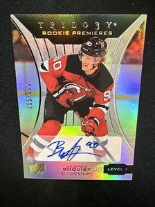 Dauminator Sports Cards | eBay Stores