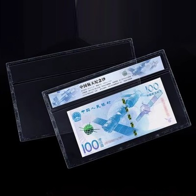 bank note holder products for sale | eBay UK