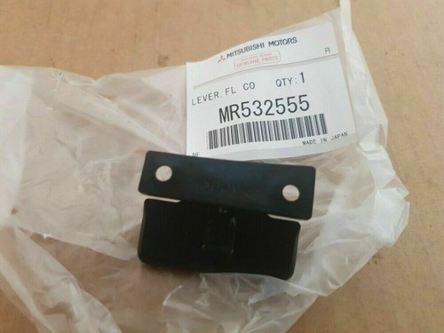 Mitsubishi Genuine OEM Upper Glove Box Latch Lock Centre Console ...