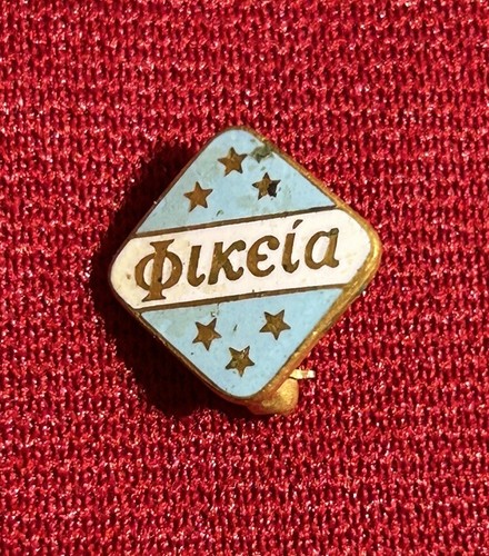 Vintage Phi Delta Theta ΦΔΘ Fraternity Pledge Pin - Phikeia Lapel Pin 1 ...