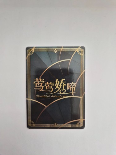 2025 Goddess Story Waifu Bikini Card - Honkai Star Rail - Firefly - SP ...