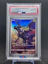 YKIM Japanese TCG＆Hobby store | eBay Stores