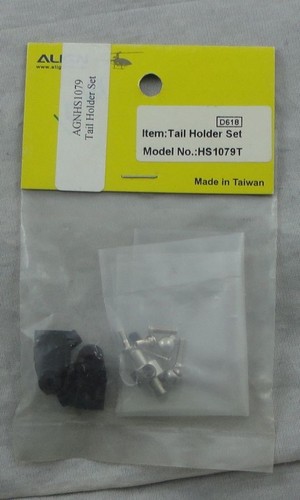 Align T-Rex 400 Helicopter Tail Holder Set AGNHS1079T | eBay