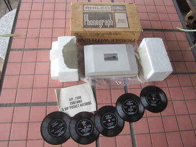 Philco Turntable In Vintage Record Players for sale | eBay