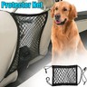 Zone Tech Vehicle Travel Pet Dog Car Back Seat Net Mesh Barrier 47 x 24 ...