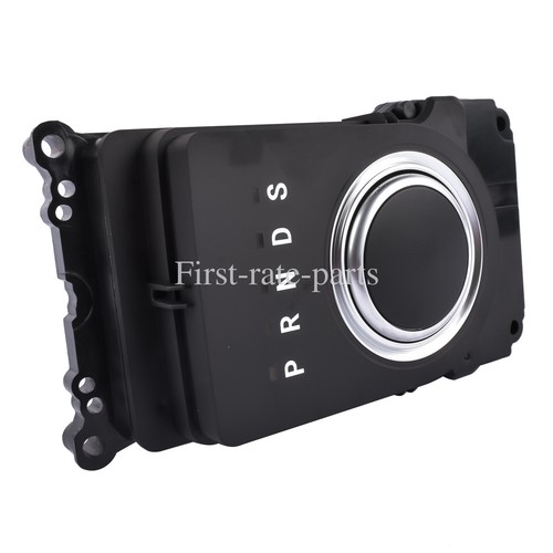 For LR090489 Land Rover Gearbox Transfer Shift Module LR4 Discovery 4 ...