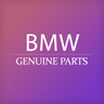 Genuine BMW Rolls-Royce BMW I M3 REPAIR KIT FOR EXPANSION SPRING ...