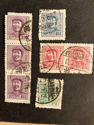 China Mao Stamps for sale | eBay