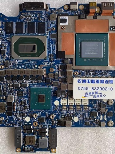 1pc Dell Alienware M15 R2 R3 R6 M17 R2 R3 R4 P45E Motherboard LA-J521P ...