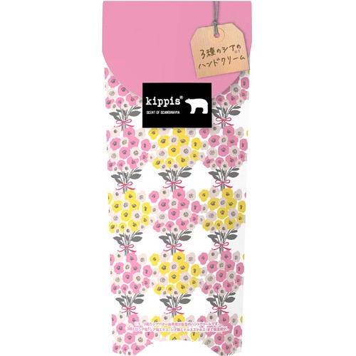 kippis Annadonna 3 types of shea hand cream (sweet floral scent) Japan ...