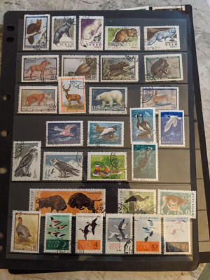 Cccp Stamps for sale | eBay