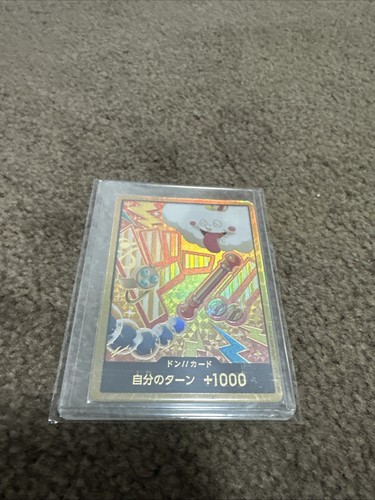 One Piece Card DON Card Nami PRB-02 Gold Frame THE BEST vol.2 Japanese ...