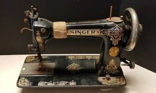 1800 singer sewing machine products for sale | eBay