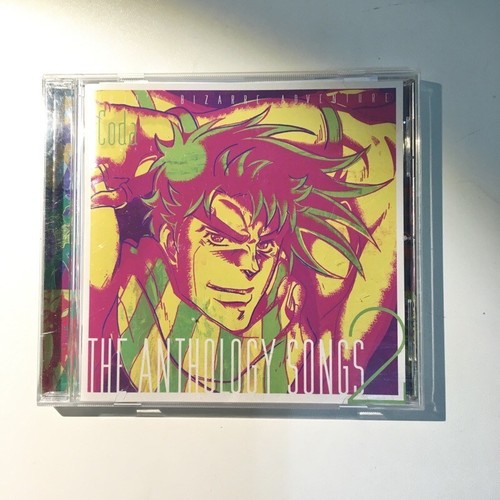 JoJo's Bizarre Adventure SOUNDTRACK Japanese CD Music The anthology ...