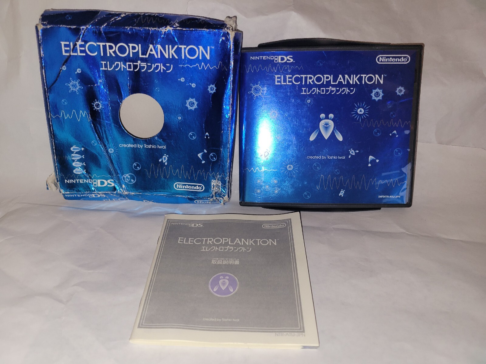 Electroplankton Value - GoCollect (nintendo-ds-electroplankton )