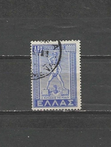 GREECE , 1950 , COLOSSUS OF RHODES , 10.000d STAMP , PERF , USED | eBay