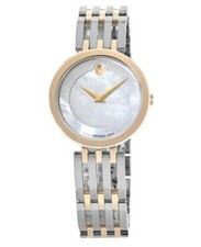 Movado Watches for sale | eBay