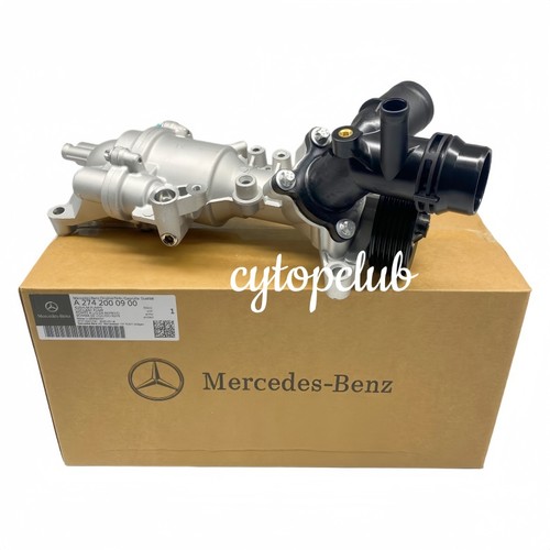 For 2015-2018 Mercedes-Benz C300 2.0L 2742000900 Engine Water Cooling ...