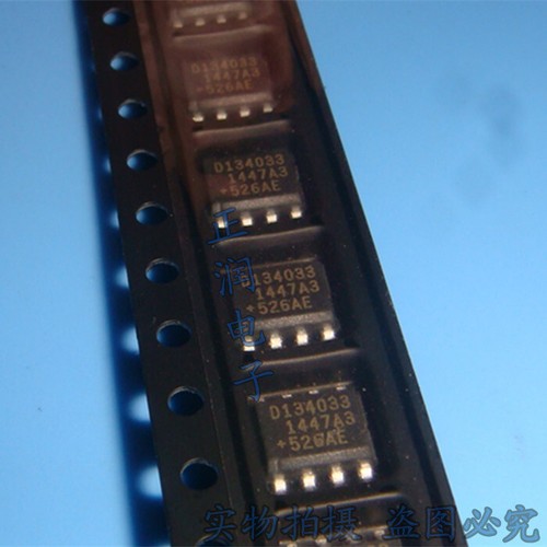 1pcs DS1340Z-33 DS1340 D134033 SOP8 | eBay