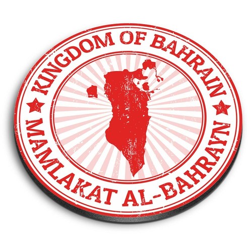 Round MDF Magnets - Kingdom of Bahrain Travel Stamp #4722 | eBay UK