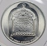 1974 ISRAEL Jewish DAMASCUS LAMP Menorah OLD Proof Silver 10 Lirot Coin ...