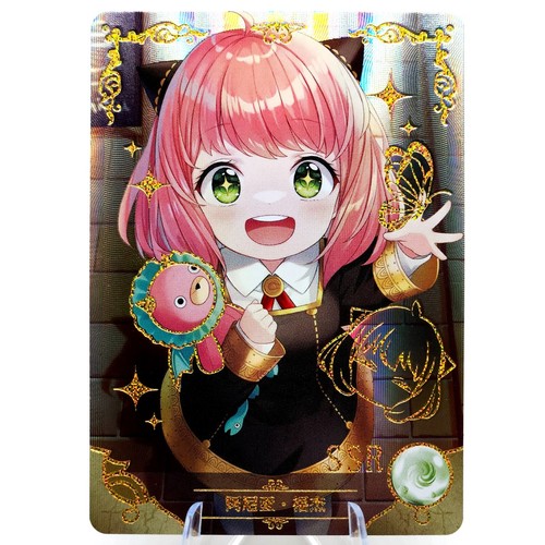 Anya SSR - Spy x Family - Goddess Story Anime Waifu Trading Card | eBay
