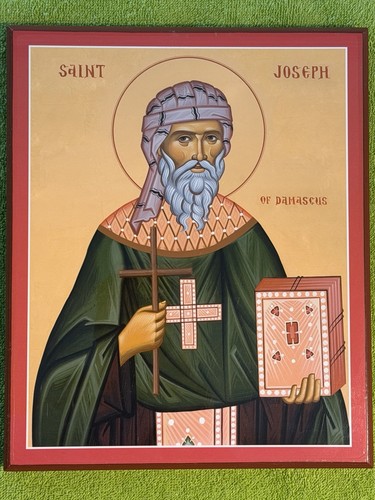 Vintage Religious Icon ~ ST JOSEPH OF DAMASCUS ~ On Wood | eBay