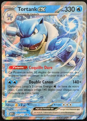 Carte pokemon tortank ex | eBay