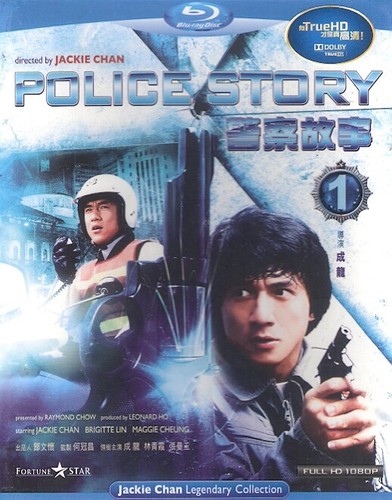 Police Story 1 Blu Ray Jackie Chan Brigitte Lin Maggie Cheung NEW | eBay