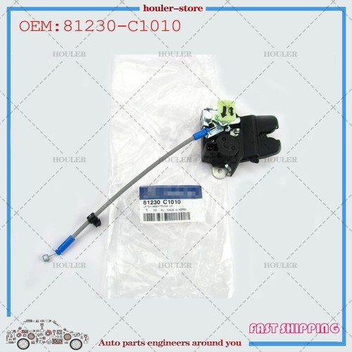 OEM Trunk Lid Latch Lock Actuator for 2015 Hyundai Sonata 81230C1010 ...