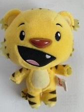 Rintoo the Tiger - Beanie Babies - Beaniepedia