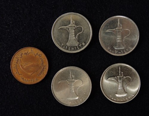 UAE United Arab Emirates Coin LOT ** Emirati Coins 1 DIRHAM & 5 FILS ...