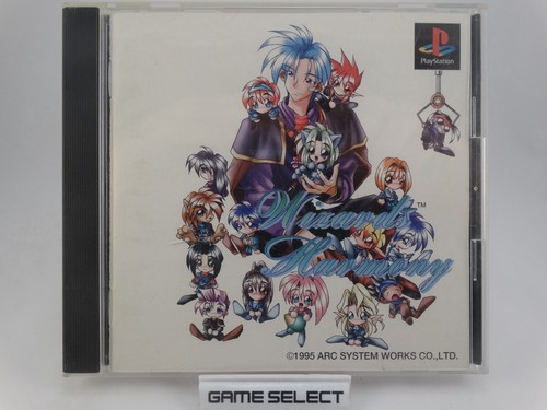 Wizard's Harmony Sony Playstation 1 2 3 One PS1 PS2 PS3 Original JAP ...