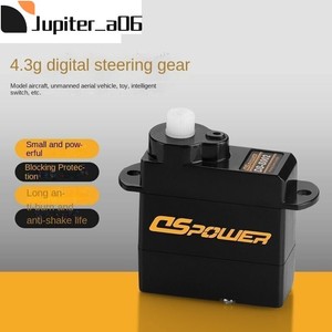 jupiter_a06 | eBay Stores