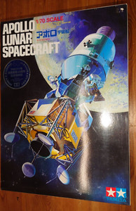 Tamiya Spacecraft Spacecrafts for sale | eBay