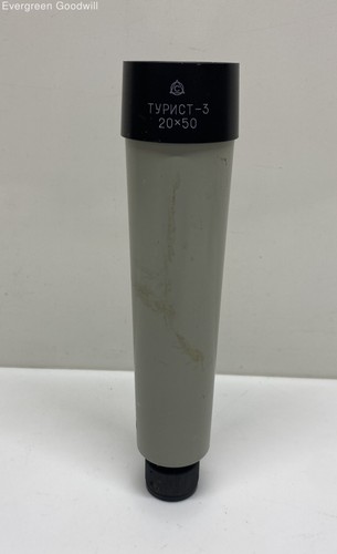 VTG Typnct-3 20x50 Monocular Telescope Untested | eBay