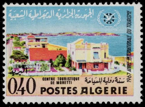ALGERIA 372 - International Tourist Year "View of Moretti" (pc34782) | eBay